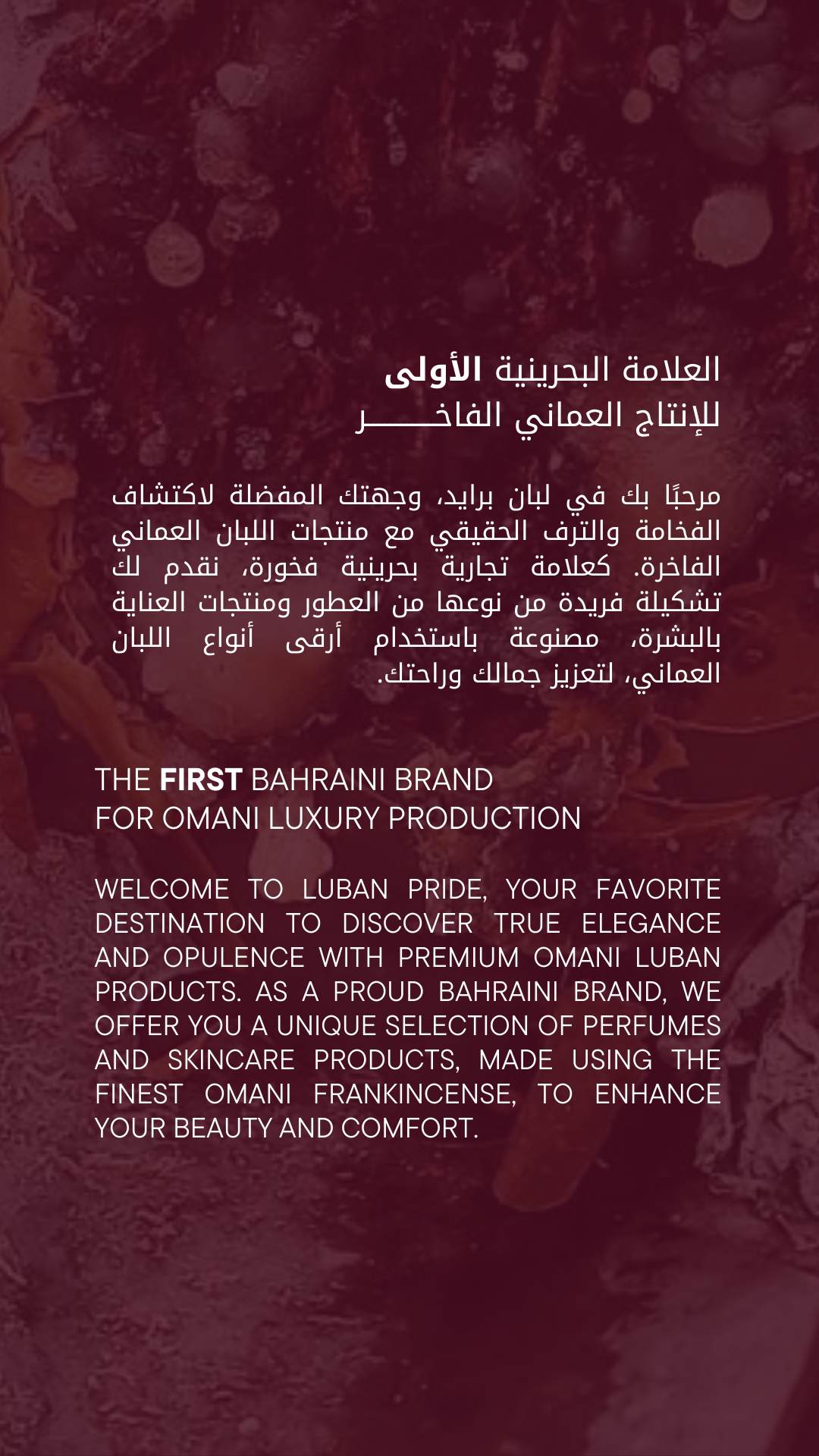 Luban | Luxurious Omani Frankincense and Beauty & Care Products